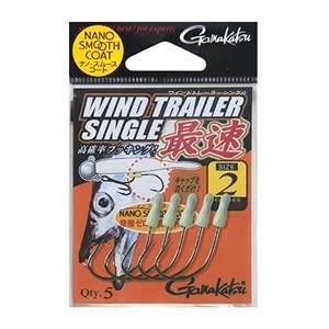 元祖ワインドトレーラーフックが進化を遂げました。従来品からの強化点として、強力発光のグローキャップを採用し、バイトマーカーとしての機能を追加。ワーム中心部を喰わせることで、より確実なフッキングが可能です。 ダブルフック：スタンダードな形状 ...