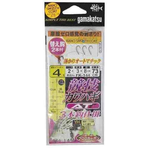 オートマチックに鈎掛かりさせる設計の釣具。幅広い釣り方に対応可能。 口内深く吸い込ませる鈎掛かりメカニズム オールラウンドに対応する枝間設定 タテの釣り、タルマセ、ハワセに対応 スペック 号数: 4号 ハリス: 2 幹糸: 3 全長: 73...