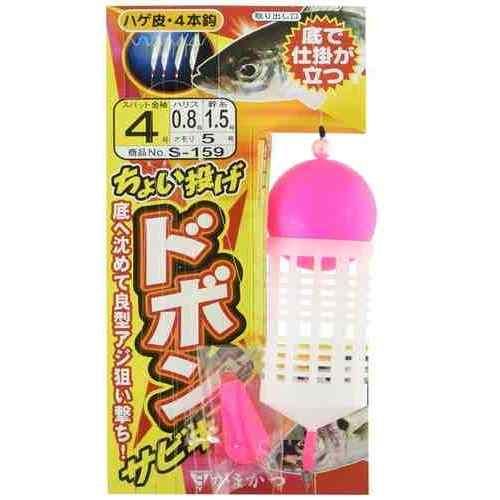 GAMAKATSU がまかつ チョイ投ゲドボンサビキ S159 4-0.8