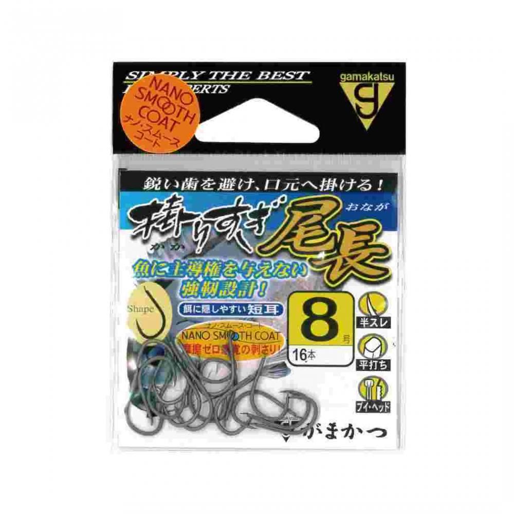 鋭い歯を避け、魚に主導権を与えない強靭設計の専用鈎。 尾長グレ専用設計で、難攻不落のターゲットを攻略。 ナノスムースコートにより、オキアミの身割れを防止。 鈎先内向き形状が口元をしっかり捉え、ハリス切れを防ぐ。 強靭設計の鈎軸で、太ハリスや...