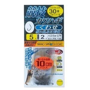 吸い込みが良好なロングハリスを採用した釣具。 ハリスの長さ: 10cm 号数: 4.5 ハリス: 2 使用鈎: 競技カワハギくわせ（ナノスムースコート） 入数: 30本 細ハリスによる吸い込みの向上 底でのテンションを抜くことが可能 宙での...
