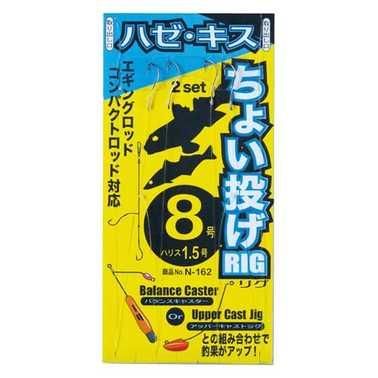 エギングロッドやコンパクトロッドに対応した短寸仕掛け。 号数: 9 ハリス: 2 幹糸: 4 全長: 65cm 入数: 2本（2組入） スペック サイズ鈎: 9 ハリス: 2 メーカー品番: 42659-9-2