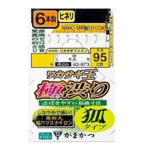 低活性時でも効果的にワカサギを釣り上げる仕掛け。 フックインストラクターの技術を活かした設計 ハリス部に強度のある鮎用ナイロンハリスを採用 幹糸とハリスの結束部の強度を向上 糸よれが起こりにくく、細糸特有のわずらわしさを軽減 極細で長めのハ...