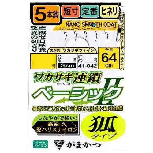 基本に忠実で、入門者から上級者までお使いいただけるベーシックな仕掛。 しなやかでヨレにくい高耐久性の「鮎ナイロン」を採用。 驚異の貫通力を誇る「ナノスムースコート」の鈎と相まって、基本性能の優れた仕掛です。 「吸い込み性」と「早掛け性」に優...