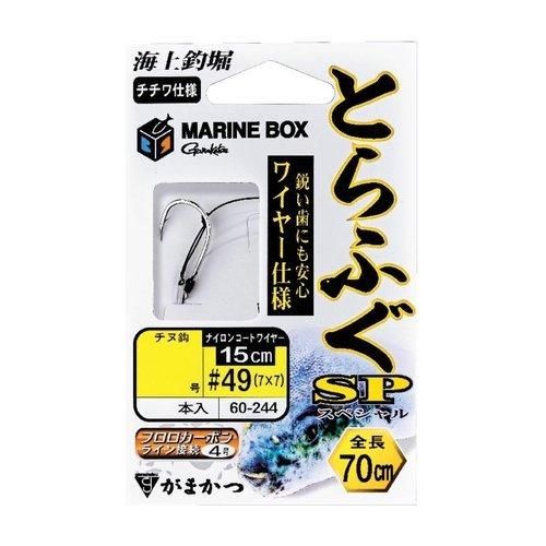 海上釣堀専用のとらふぐ仕掛け。 鈎側のラインには、鋭い歯に強いソフトワイヤーを使用 メインのハリスは感度重視のフロロカーボン 結束部は金属を使用せず、違和感を排除 ハイプレッシャーな釣堀でも高い釣果を実現 接続部はチチワ仕様で、餌を自然に沈...