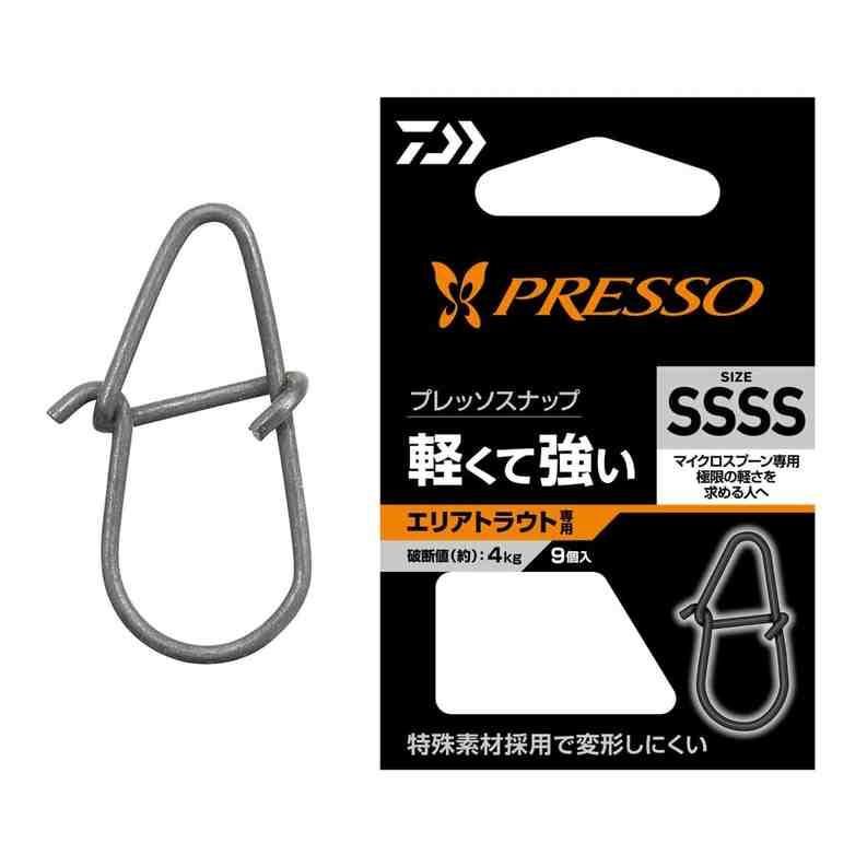 エリアトラウト専用に設計されたスナップ。形状や素材、表面処理を見直し、使用感とルアーの潜在能力を引き出すことにこだわった。 専用設計による高い信頼性 トップトーナメンターの意見を反映 用途を限定したスペシャル設計もラインアップ スペック 入...