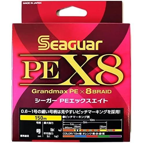Seaguar シーガー/クレハPEX8 PITCH COLOR CHANGER 150m 0.8号