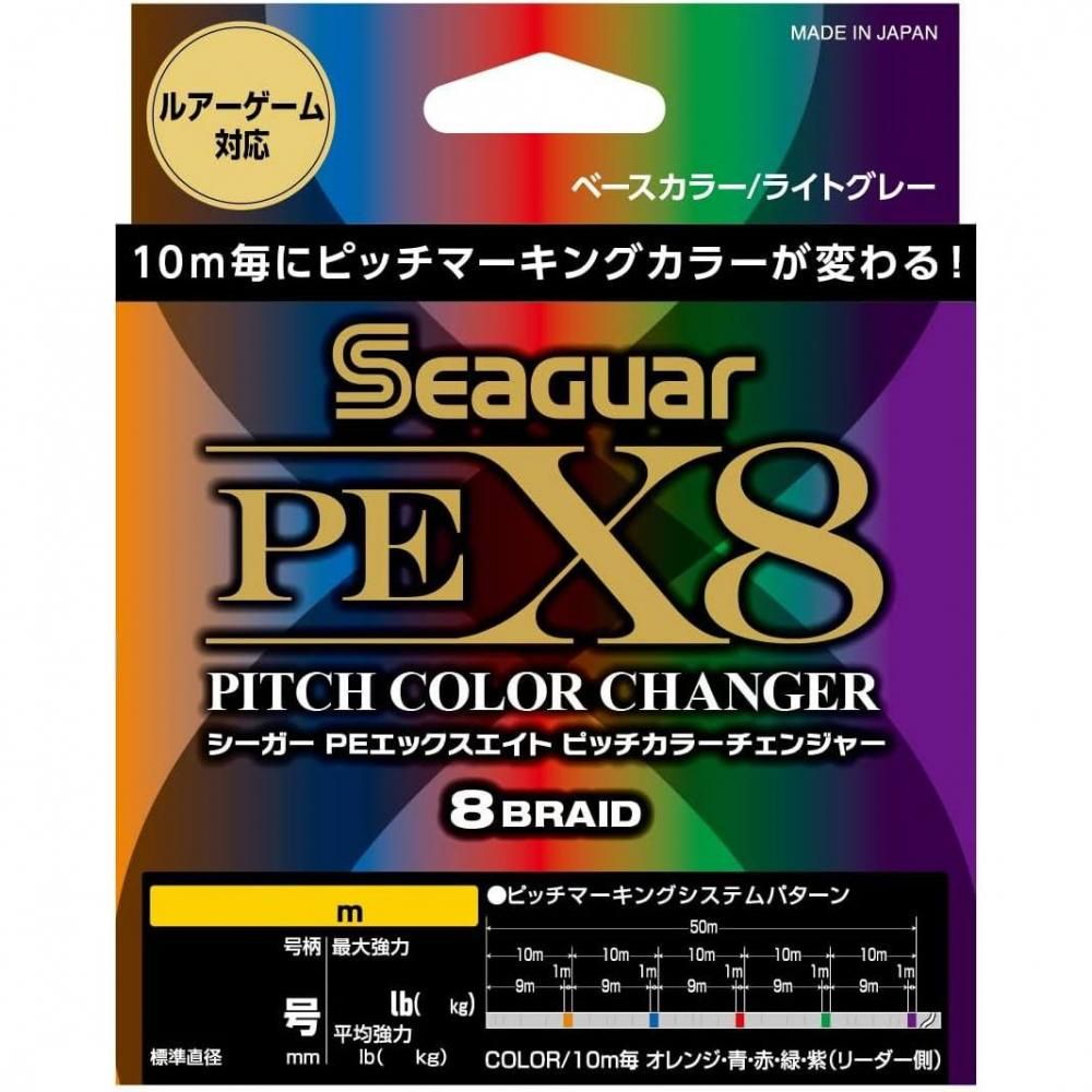 Seaguar シーガー/クレハPEX8 PITCH COLOR CHANGER 200m 1号