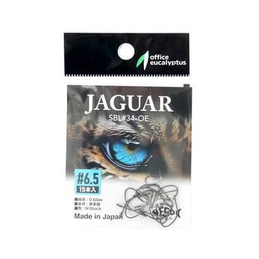 オフィスユーカリ ジャガー SBL34-OE #6.5 (ルアーフック シングル) 線径: 0.60mm 入数: 15本 ≪オフィスユーカリ ルアーフック シングル≫ 初期掛かり最高のロングテーパー極細鈎先 ルアーにバイトした瞬間に鈎先が刺...