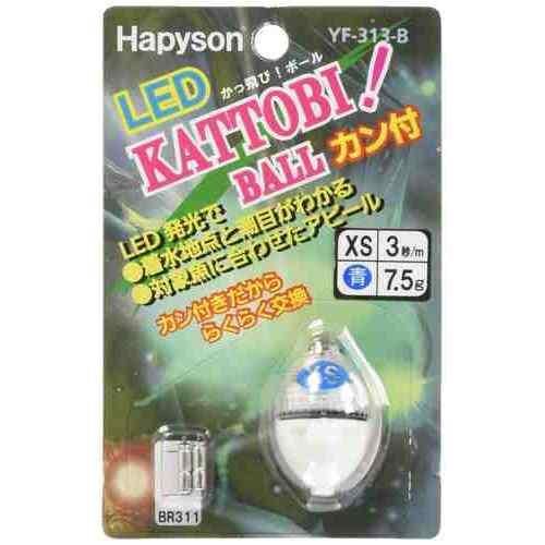 高輝度LEDを使用した集魚用アイテム。青緑色の波長により、魚を引き寄せる効果が期待できる。 連続使用時間: 約6時間 光源: 高輝度LED（チップ型） 沈降速度: 約3秒／m 飛距離が出る設計 フロート交換が迅速に行えるカン付タイプ サスペ...