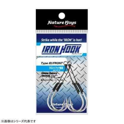 ネイチャーボーイズ アイアンフック IRON HOOK Type ID FRONT 2/0 IHIF-20 (アシストフック ツイン) 入数: 2組 アシスト長: 25mm スローピッチ専用アシストフック フロントタイプはストレートポイント...