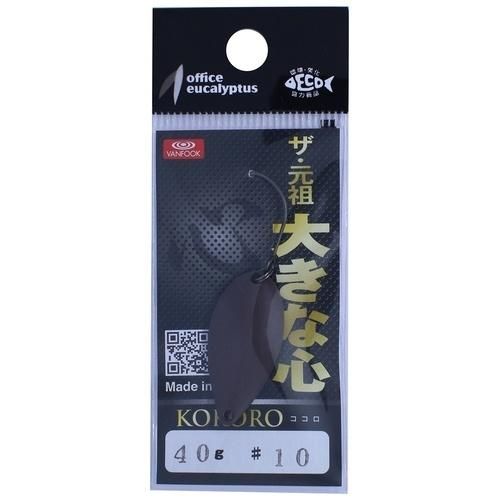 OFFICE EUCALYPTUSオフィスユーカリ ザ・元祖 心4.0g #10 茶
