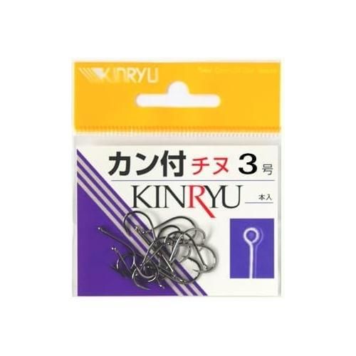 KINRYU 金龍鉤 黒カン付チヌ NS黒 3