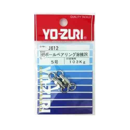 高い引張強度を誇る釣具。 サイズ: 5号 引張強度: 103kg カラー: Ni（ニッケル） スペック サイズ: 5号 引張強度: 103kg カラー: Ni（ニッケル）