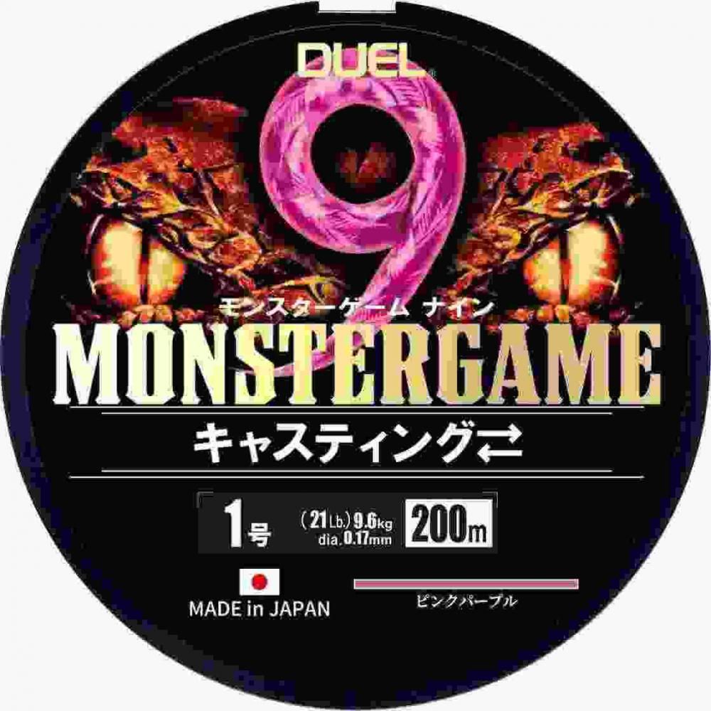 高耐久性と感度を兼ね備えたキャスティングライン。 8本編に超強力PEを統合した8＋1構造 新製法「C.I.P.」により真円性が高く、潰れにくい 耐摩耗性に優れ、長時間のファイトでも安心 直進的な低伸度ラインで微かなアタリも感知 特殊コーティ...