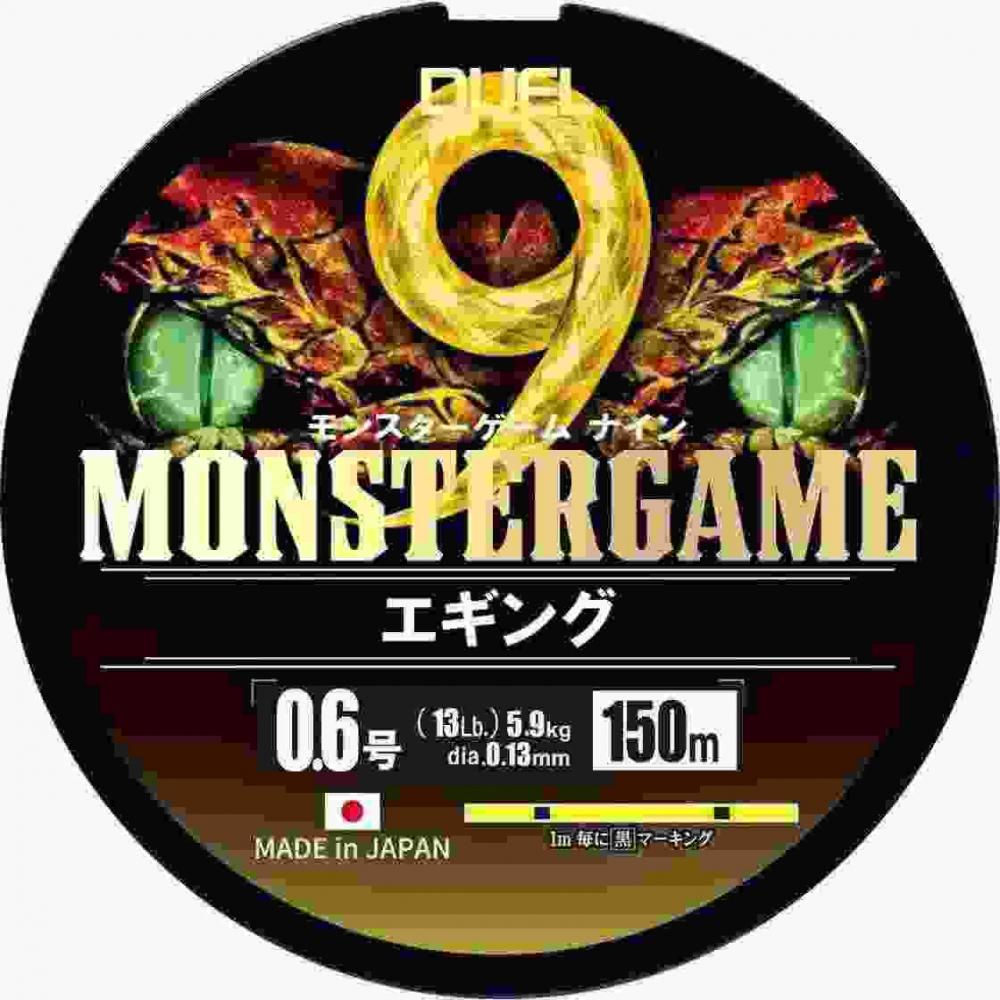 高次元の耐久力と感度を兼ね備えたエギングライン。 8本編に超強力PEを統合し、モンスター仕様に対応。 新製法「C.I.P.」により真円性が高く、潰れにくい。 特殊コーティングによりラインの放出が安定し、トラブルレス。 水中での水の浸透やまと...