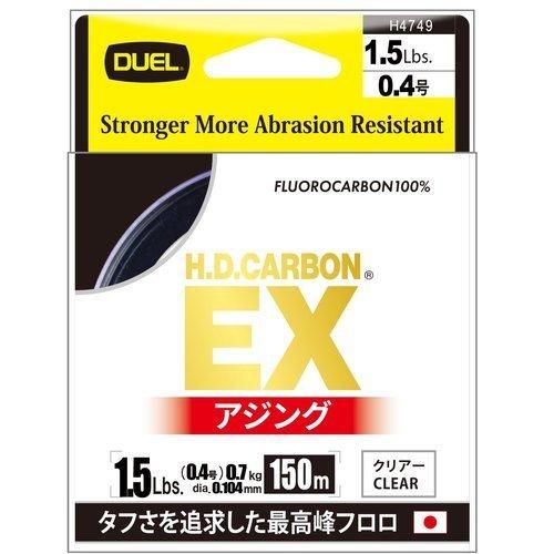 フロロカーボン100%のラインで、次世代の耐久性と使用感を実現。 リーダー不要で、フロロとは思えない使用感 耐摩耗性・耐久性を徹底追求 タフさ（耐ショック性）が約4.7倍UP 新製法により、粘り強さが平均約10%UP 耐摩耗性も平均約10%...