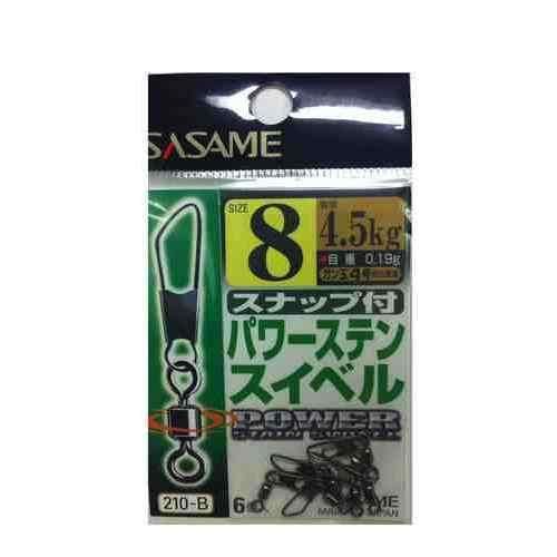 SASAME ささめ針 210-Bスナップ付パワーステンスイベル8