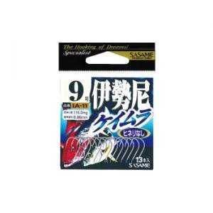 釣りに適した高品質な針。 号数: 11号 入数: 11本 サイズ: 11号 カラー: ケイムラ スペック 号数: 11号 入数: 11本 カラー: ケイムラ 参考画像は実際のサイズとは異なるため、背景のグリッド（5mm間隔）を目安に針のサイ...