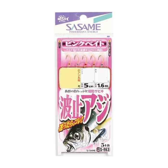 SASAME ささめ針 S-863 波止アジ ピンクベイト 6