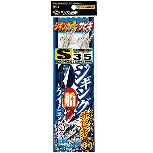 船からのジギングに適した仕掛け。 全長: 80cm フロロカーボンハリス使用 ケイムラフック搭載 2本鈎×2セット 鈎の種類: チヌ胴打（ケイムラ） 鈎号数: S 鈎サイズ: 4 ハリス号数: 3 モトス号数: 5 スペック 全長: 0.8m