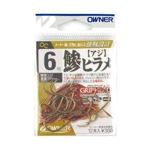 アジの鼻掛け・アゴ掛けに適した丸型の釣り針。深いふところ形状により、外れにくい設計が特徴。 半ネムリ仕様で外れにくい 孫バリ接続に対応した長軸設計 メータークラスのヒラメや大物にも耐える強度 スペック 号数: 6号 カテゴリー: 船釣 対象...