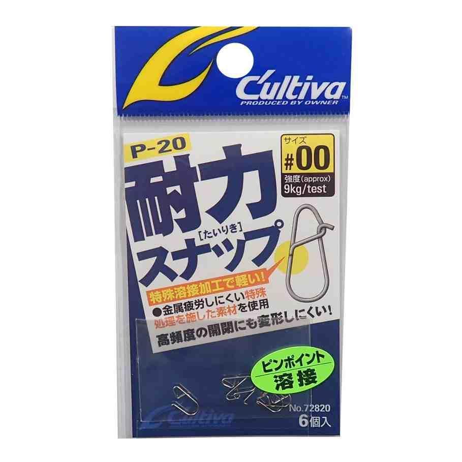 軽量で耐久性に優れた小物アクセサリー。 特殊溶接加工により、金属疲労しにくい ティアドロップ形状でルアーの動きがスムーズ 何度開閉しても変形しにくいワイヤーの硬さ 結び目がズレず、ルアーの接続・交換がスピーディー スペック サイズ: 00号...