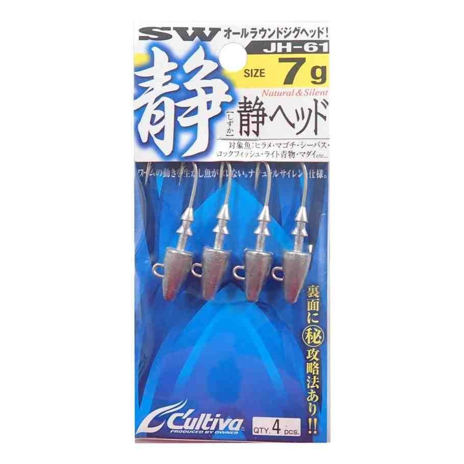静かなアプローチが可能なSW専用フック。ナチュラルサイレント仕様で、ヒラメやシーバスなどのターゲットに効果的。 水中での水平姿勢を維持 フルキャストでの飛距離を確保 実釣テストを経て機能性が確認済み 静かさがショアマダイの釣果向上に寄与 ス...