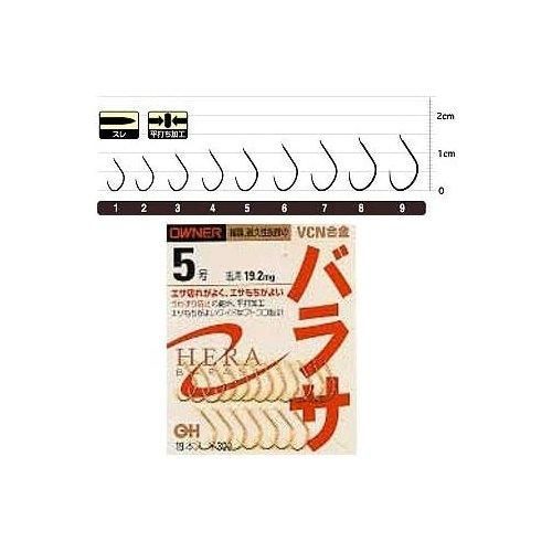 OWNER オーナーばり バラ 10774 スズ バラサ 1