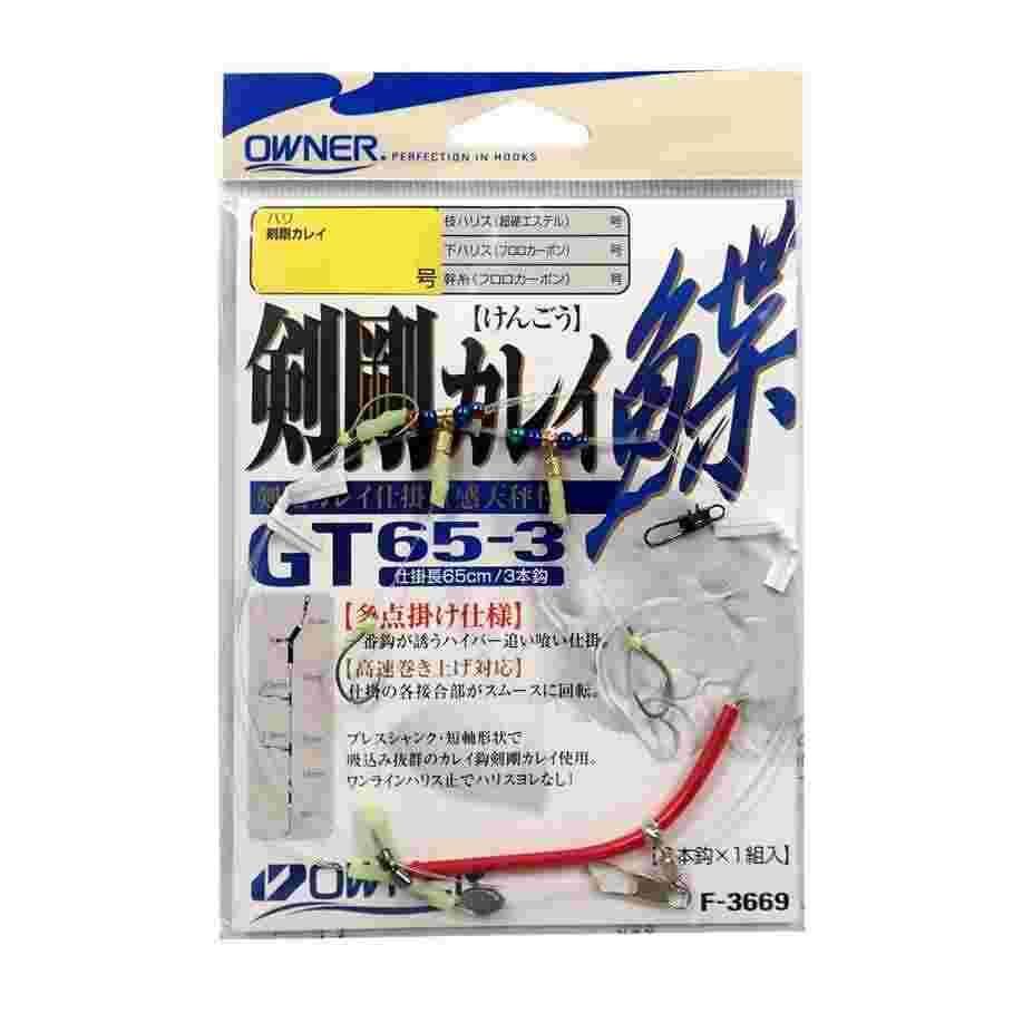 直感天秤付きのカレイ仕掛け。吸い込みに優れたカレイ鈎を使用し、アタリをダイレクトに感じることができる設計。 1番鈎までの距離が短く、エサの動きが良い 追い喰いを促進する構造 枝はワンラインハリス止めでヨレの心配なし 各接合部分がスムーズに回...