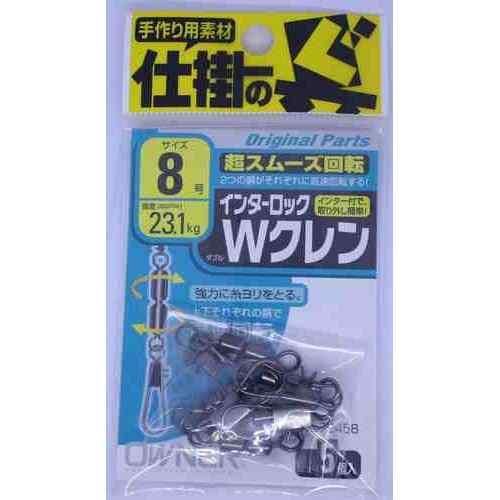 高速回転を実現するサルカン。取り外しが簡単なインター付設計。 号数: 8号 強度: 23.1kg 形態: サルカン スペック メーカー品番: 72458