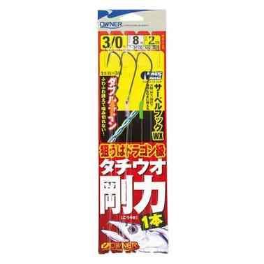 OWNER オーナーばり 33460 タチウオ剛力1本 4/0