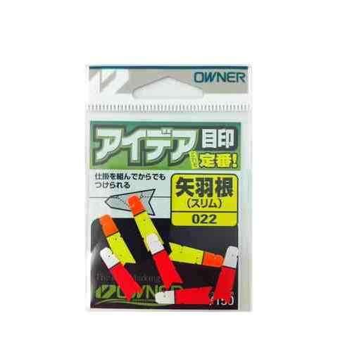 ワンタッチで取り付け可能な目印。仕掛けを組んだ後でも簡単に使用できる便利なアイテム。 取り付けが簡単なワンタッチタイプ 仕掛けを組んでからでも装着可能 スペック カラー: ブラック系