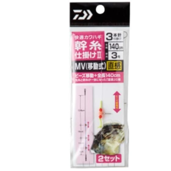 エダス間隔を変更できる「ビーズ移動」仕様の船カワハギ仕掛け。全長140cmで先糸と幹糸が一体になった設計。 初心者からベテランまで対応可能な船カワハギ仕掛け 固定式・移動式の豊富なラインナップ 吸水性ゼロでしなやか、結びに強いフロロカーボン...