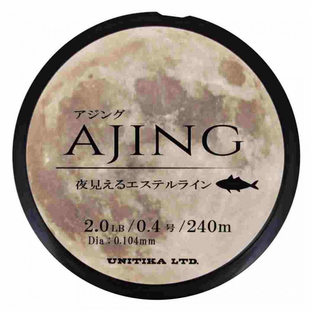 UNITIKA ユニチカ 夜見えるエステルライン 240m パステルオレンジ 2LB/0.4号