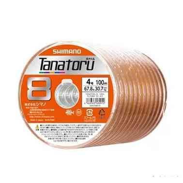 SHIMANO シマノ PL-F98R タナトル8 100m連結 5号 5C 12個入り