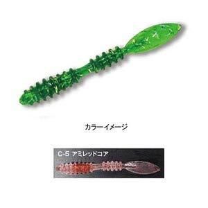 アジングやメバリングに最適なワーム。 折れ曲がるくびれが特徴で、魚の口の中にすっぽり収まるデザイン アジやメバルをターゲットにした設計 スペック サイズ: 2インチ パック内容: 8個入り カラー: C-5アミレッドコア 魚種: アジ、メバ...