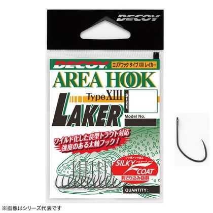 DECOY デコイ AH-13 AreaHook type XIII Laker #4
