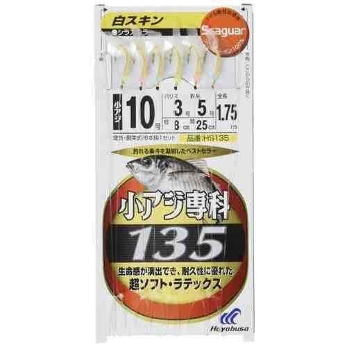 高いアピール力を持つ釣具。感度に優れたハリスを使用し、堤防釣りに最適な設計。 超ソフトスキンを使用 シーガーハリスを採用 リアルテーパー設計 ネオンビーズジサイズ10-3 スペック 全長: 1.4～1.75m 袋入り数: 6本鈎1セット 針...