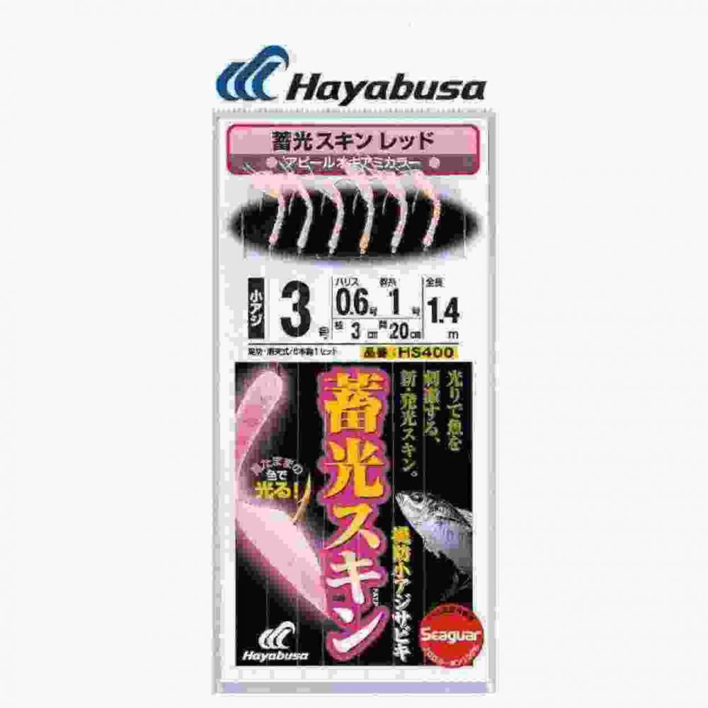 光を利用して魚を引き寄せる、先進的なスキンを使用した釣具。 エビや虫類が発する光を模したデザイン 深場や濁り潮での視認性を向上 堤防・胴突式に対応したサイズ スペック 鈎（号）：3 ハリス（号）：0.6 幹系：1 カラー：金 入り数：6本鈎...