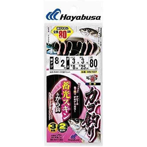 高いアピール力を持つ釣り鈎。蓄光スキンと逆さオーロラ糸を採用し、魚の喰い気を刺激します。 蓄光スキン：深場や濁り潮でのアピールに最適 逆さオーロラ糸：エサ付けを阻害せず、独自の反射光でアピール リアルテーパー設計：潮にもまれても安定した姿勢...