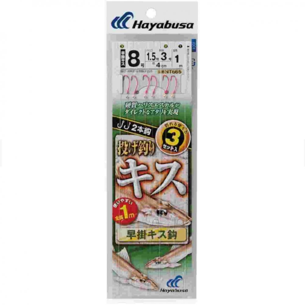 硬質ハリスエステルを使用した釣具。ダイレクトなアタリを実現し、絡みを防ぐ設計。 ハリス部分に硬質ハリスエステルを使用 早掛キス鈎を採用し、掛かりの良さと頑丈さを兼ね備え 対象魚種: キス 袋入り数: 2本鈎3セット 製品形態: 投げ・天秤式...