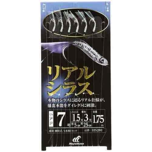 リアルなシラスを再現した釣具。捕食本能を刺激するデザインが特徴。 本物のシラスに迫るリアル仕様 アジやサバが好むシラスを忠実にイミテート 煌めきケイムラによる集魚力の向上 ブライトンとケイムラスキンのツイスト製法 スペック 鈎（号）：7 ハ...