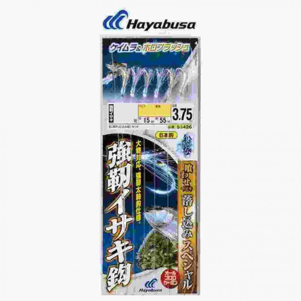 HAYABUSA ハヤブサ SS426 船極 喰わせサビキ 落し込みスペシャル ケイムラ&ホロフラッシュ 強靭イサキ6本8 6