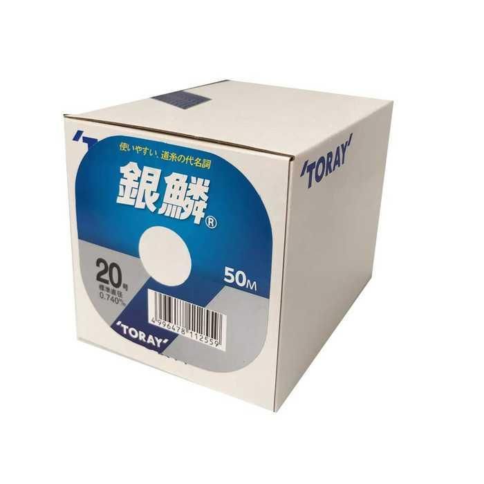 TORAY 東レフィッシング 銀鱗 50m連結 20号 6個入り