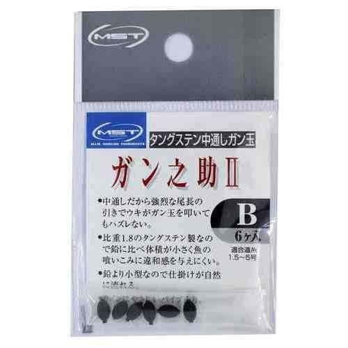 高比重金属タングステンを使用した中通しガン玉。 鉛に比べて体積が小さく、仕掛けをなじませやすい。 より自然に流せるため、魚に対して違和感を与えにくい。 強烈な尾長グレの引きでもウキがガン玉を叩いて外れない中通しタイプ。 ラインに優しいパイプ...