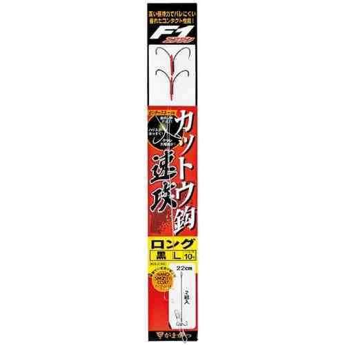 「F1カットウ鈎」の設計を見直し、コンタクト性・貫通力・保持力を高次元でバランスさせました。 糸付ワンタッチで装着できるスナップ付 ラインはしなやかなナイロンハリス採用 サイズ: L ハリス: 10 全長: 22cm 入数: 2組