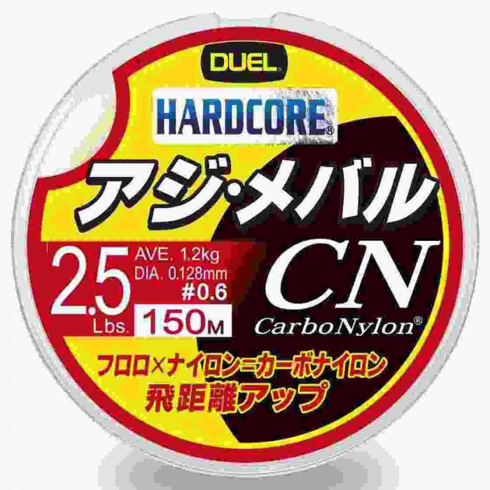 ライトゲーム専用に設計されたハイブリッドライン。 フロロカーボンとナイロンをブレンドした複合素材「カーボナイロン（R）」を採用 操作性に優れた設計 スペック サイズ: 0.6号（2.5LB） 標準強力: 1.2kg 標準直径: 0.128m...