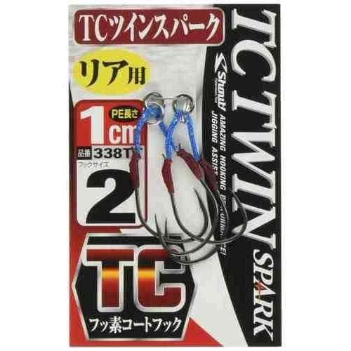 SHOUT! シャウト 338TT TCツインスパーク 1cm 2/0