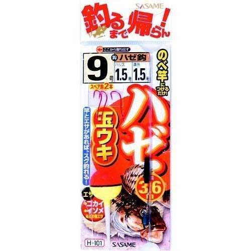 全長3.6mのハゼ玉ウキ仕掛。タナ合わせが重要な釣具です。 号数: 7号 ハリス: 1号 モトス: 1.5号 カラー: 赤 スペア鈎: 2本付属 スペック 全長: 3.6m